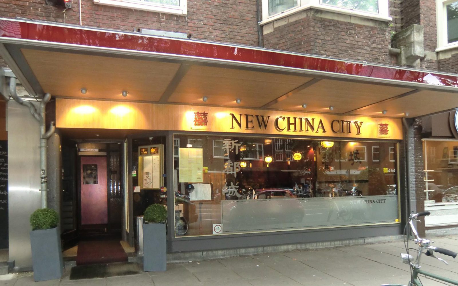 New China City - Beethovenstraat